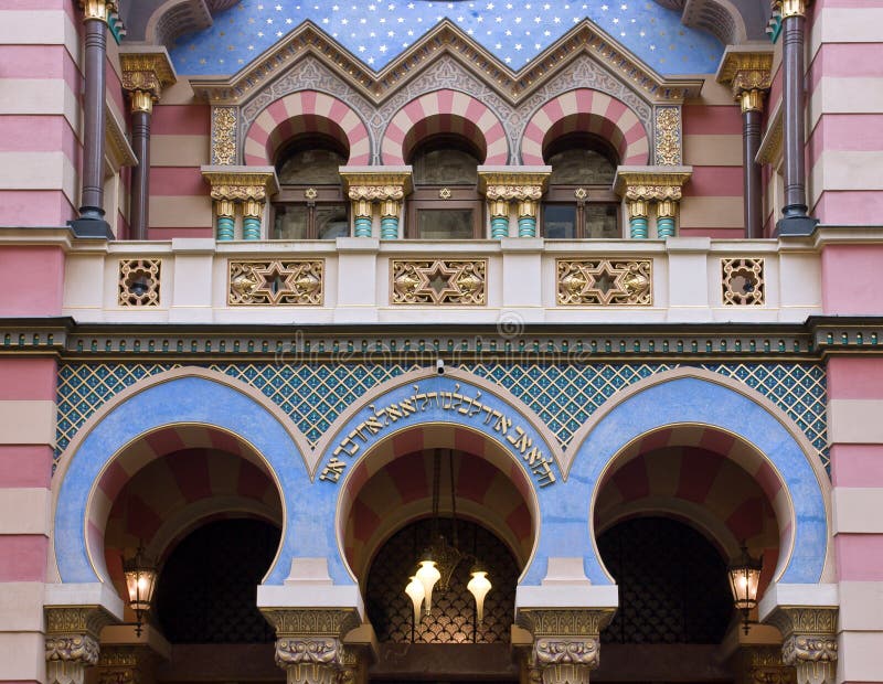 Colourful Facade of the Jubilee Synagogue Stock Image - Image of ...