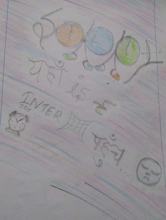 No Internet Access Stock Illustrations – 1,533 No Internet Access Stock ...