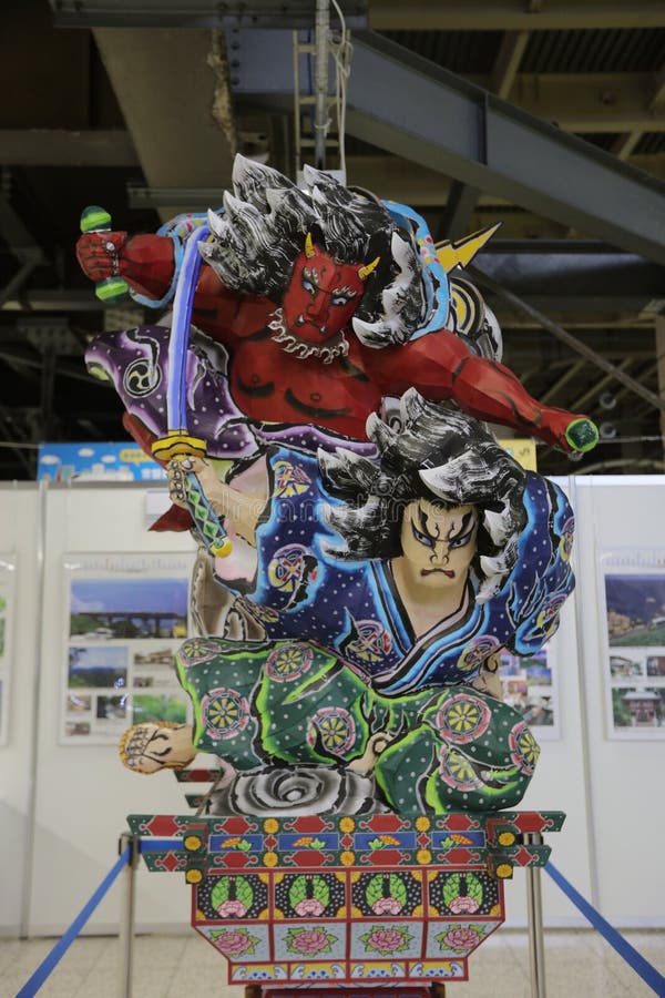 Colourful Traditional Japanese Light Lanterns Editorial Stock Photo ...