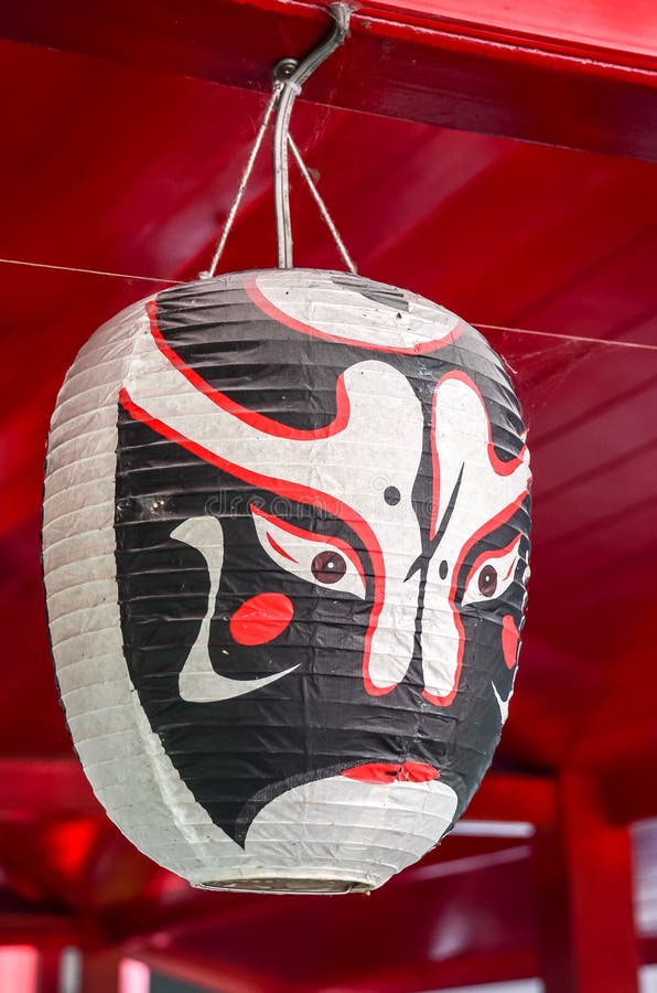 Colourful Traditional Japanese Light Lanterns Stock Image - Image of ...