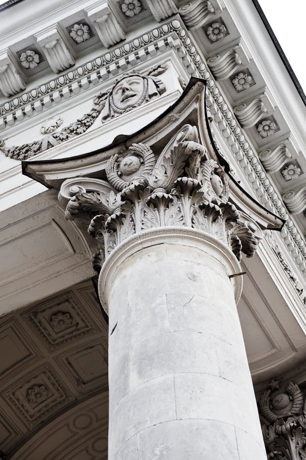 Pillars at Canadian Government Building Stock Photo - Image of house ...