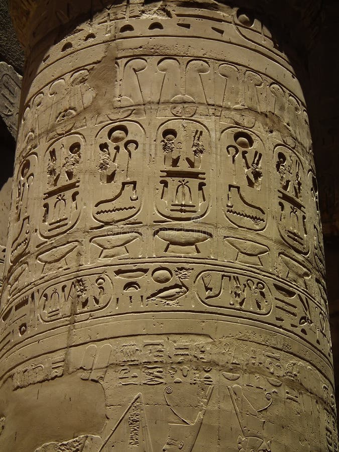 The Column with Hieroglyphs Near the Pyramid of Djoser. Egypt. Stock ...