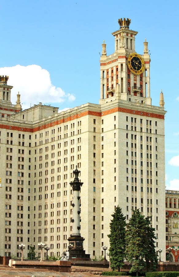 Column with the rostra stock photo. Image of building - 25111900