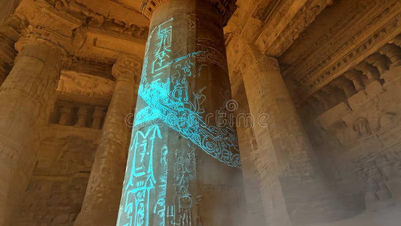 A Column with Strange Glowing Ancient Writings in the Middle of an ...
