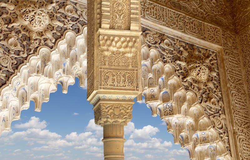 Columns in Islamic (Moorish) Style in Alhambra, Granada, Spain Stock ...