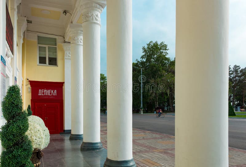 Columns of the Stadium on the Waterfront of Khabarovsk, Russia. Stock ...
