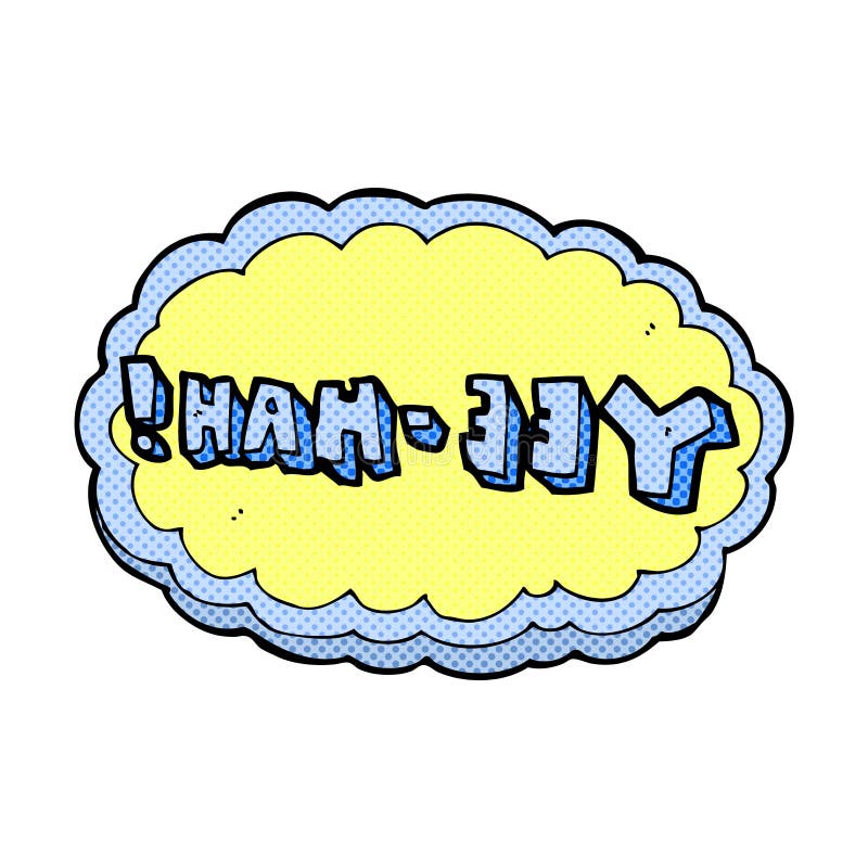 Comic Cartoon Yeehah Symbol Stock Illustration - Illustration of funny ...