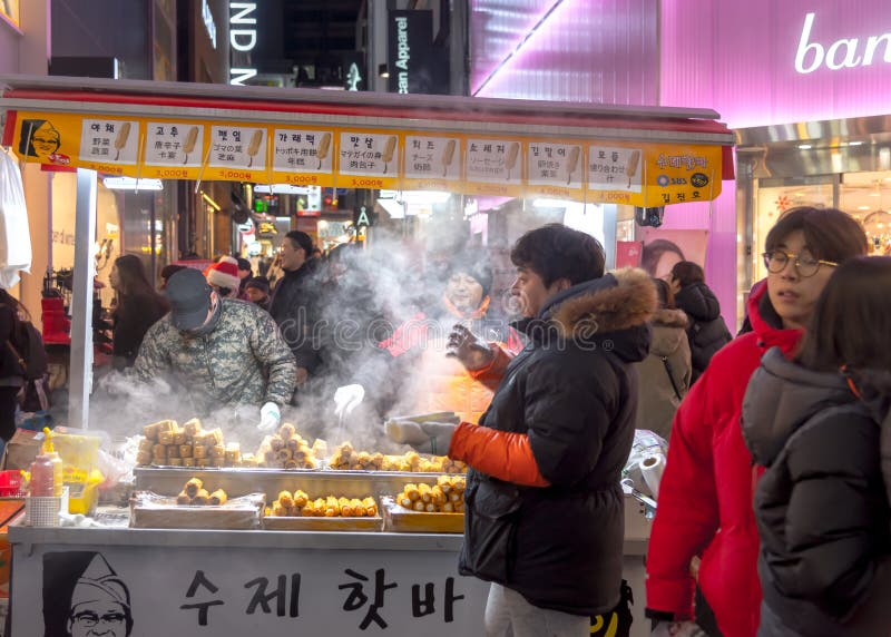 Comida Coreana Tradicional De La Calle En Corea Del Sur Imagen ...