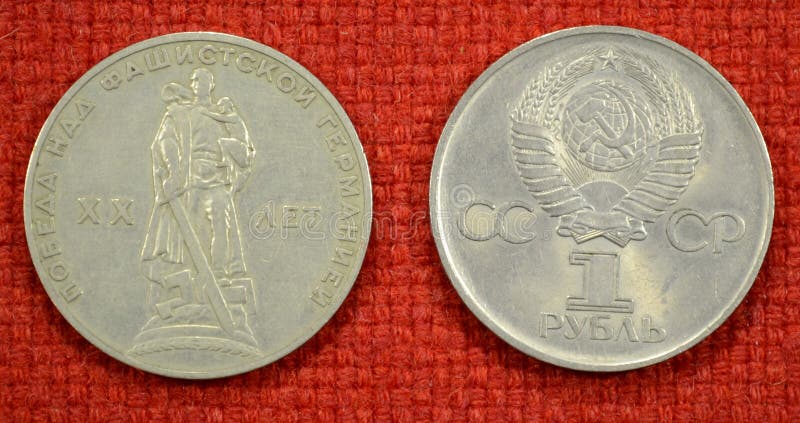 Commemorative Coins of the Soviet Union. Stock Photo - Image of nazi ...