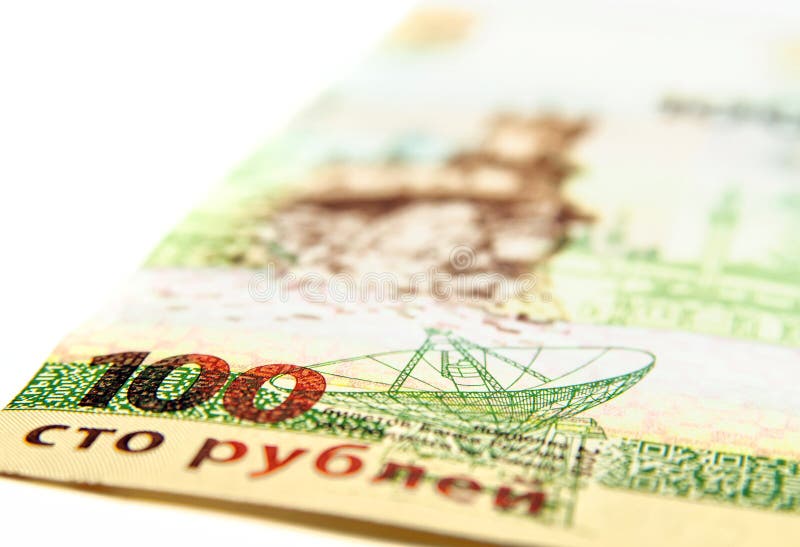 Commemorative Russian Banknote 100 Rubles Crimea Stock Photo - Image of ...