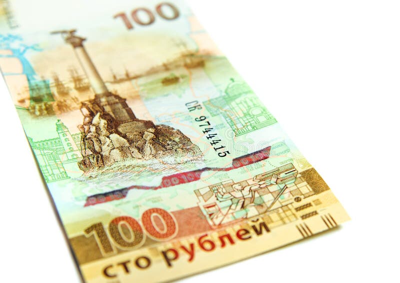 Commemorative Russian Banknote 100 Rubles Crimea Stock Photo - Image of ...