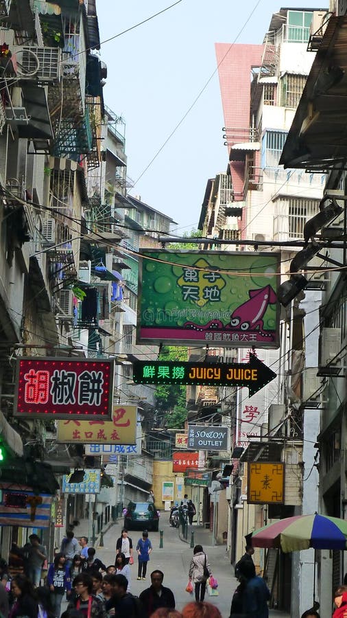 Commercial district editorial image. Image of peoples - 59814145