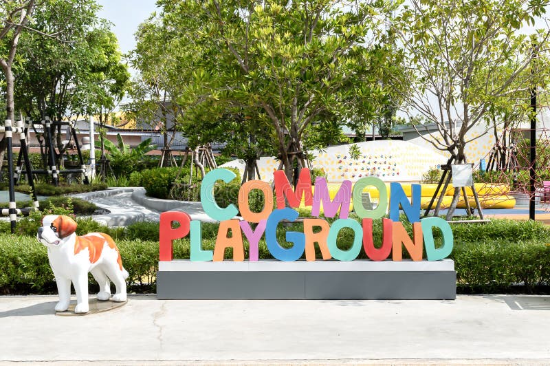 Commom Playground or Dog Park Stock Photo - Image of holiday, ground ...