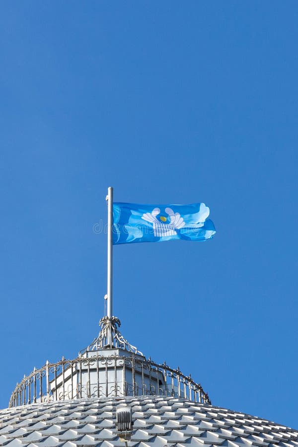 Commonwealth of Independent States Flag Pattern on a Fabric Texture on ...