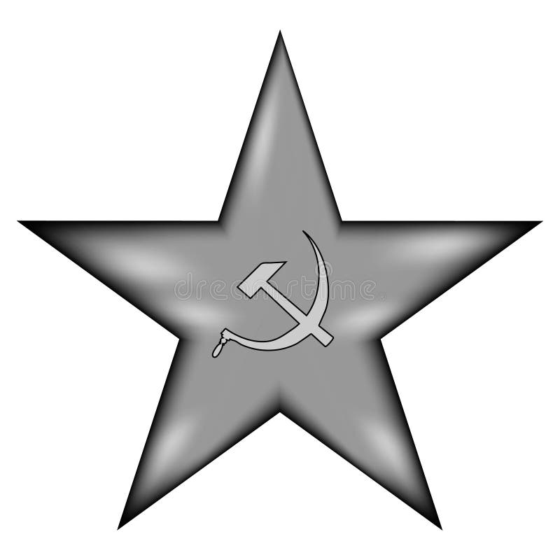 Red star communism symbol stock vector. Illustration of star - 119112861