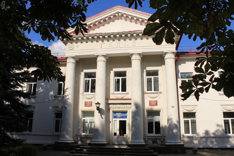 Communist party building stock photo. Image of museum - 49725878