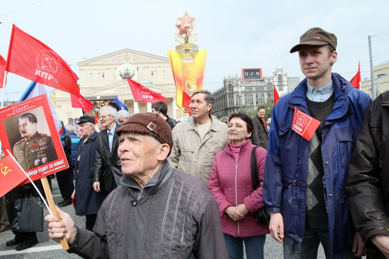 De Communisten Nemen Aan Een VerzamelingsMeidag Deel Aan Moskou ...