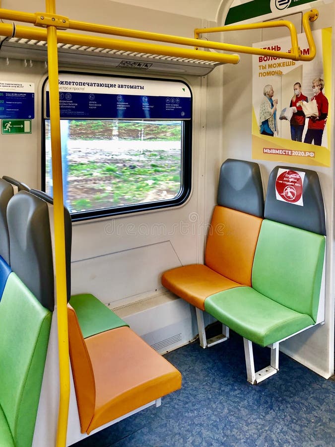 Commuter Train in Russia editorial photo. Image of train - 181767731