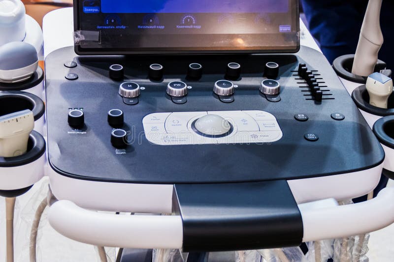 Compact Modern Device for Ultrasound Examination Stock Photo - Image of ...