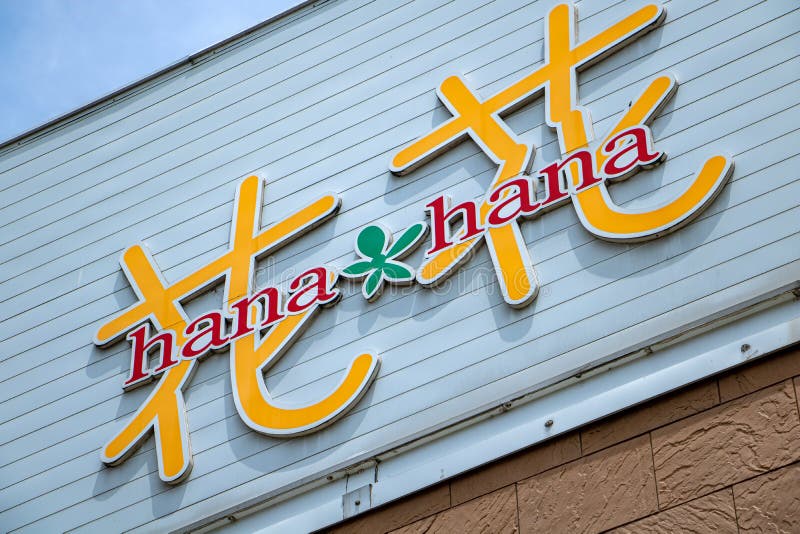 Company Logo on the Wall of a Building, Japan Editorial Photography ...