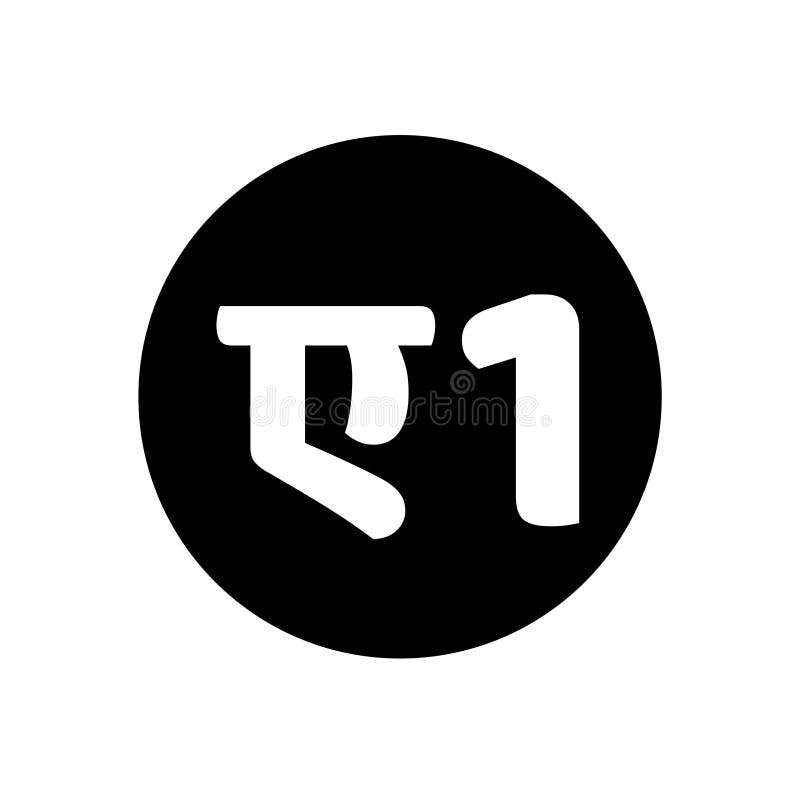 A1 Icon Stock Illustrations – 175 A1 Icon Stock Illustrations, Vectors ...