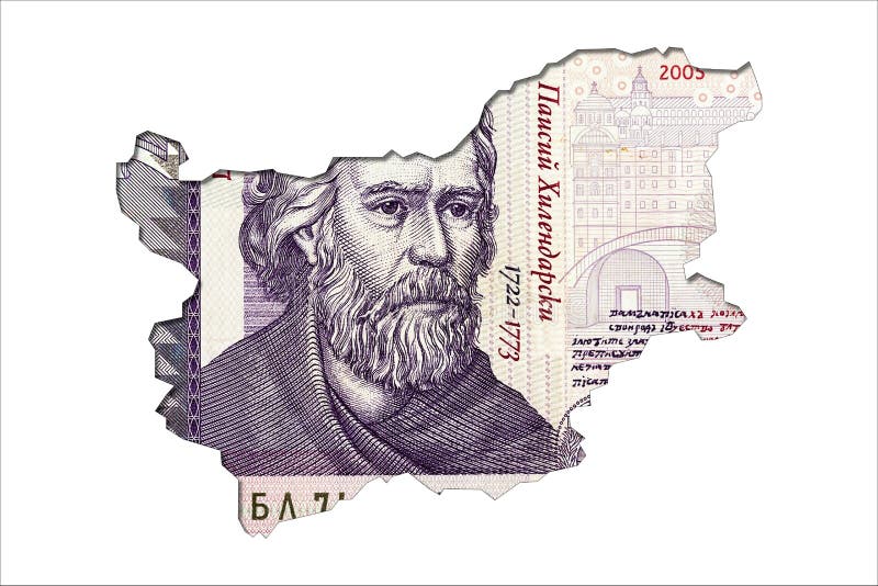 Complemento Della Nota Del Lev Di 2 Bulgari Nella Forma Della Bulgaria ...