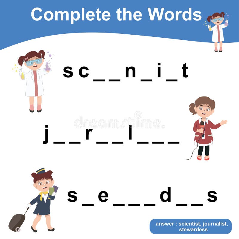 Complete the Words Printable Worksheet for Kids. Profession Dream Theme ...