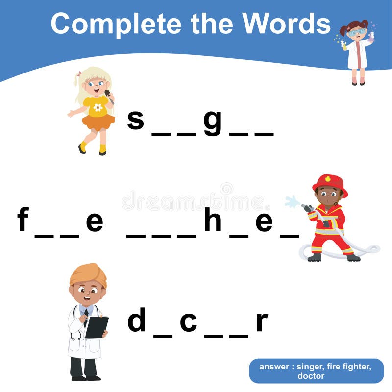 Complete the Words Printable Worksheet for Kids. Profession Dream Theme ...