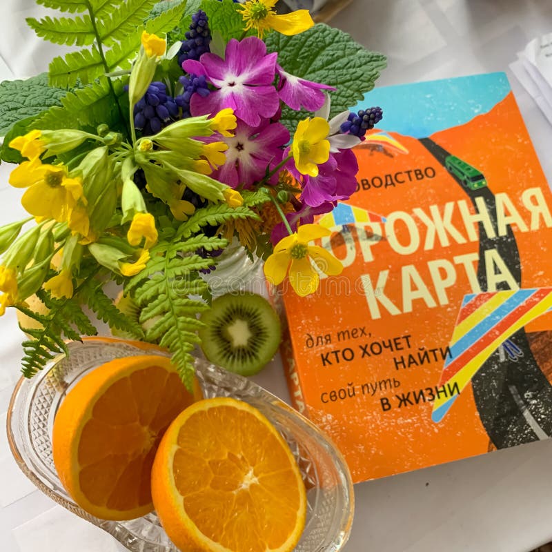 Book with orange cover stock image. Image of light, material - 71881499