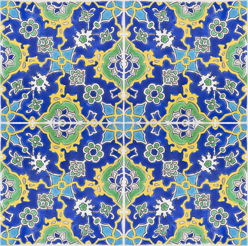 Composition Typical Floral Geometric Turkish Decorations Colored ...