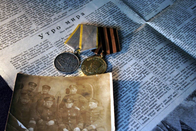 Composition `Victory Day`. USSR, 1945 Editorial Stock Image - Image of ...