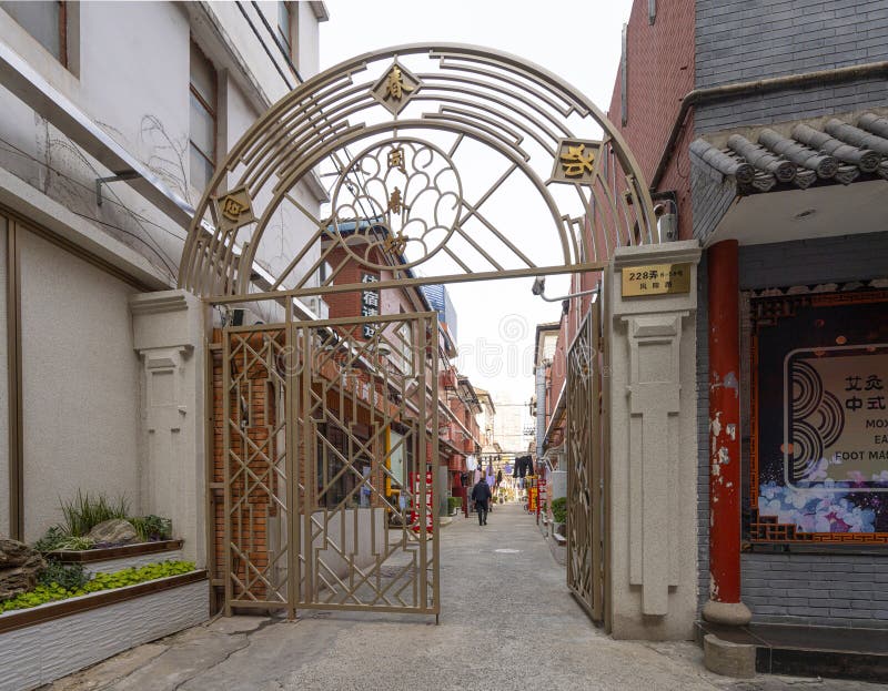 A Compound in Shanghai, China Editorial Photography - Image of ...