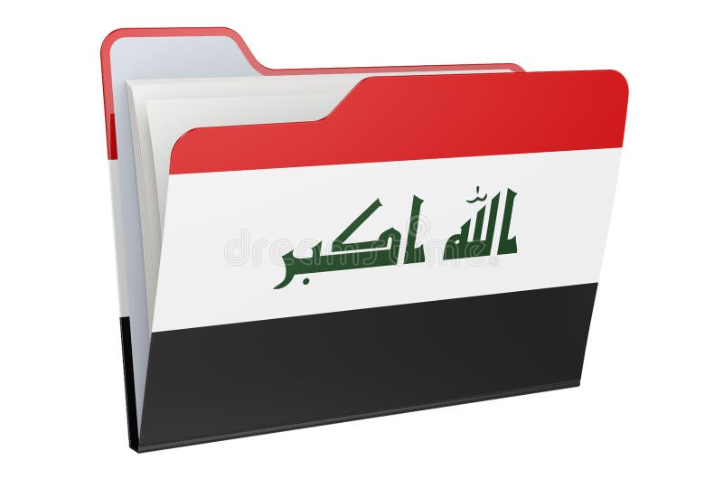 Computer Folder Icon with Iranian Flag. 3D Rendering Stock Illustration ...