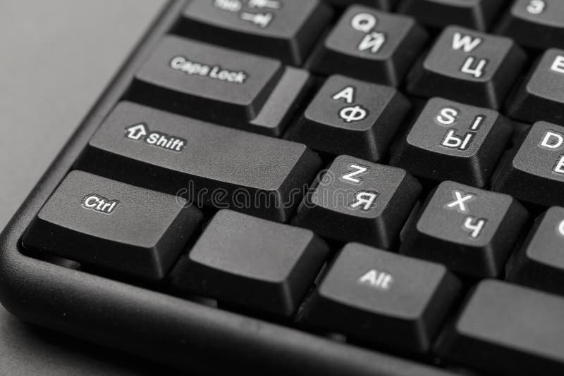 Computer keyboard close-up stock image. Image of macro - 109341587