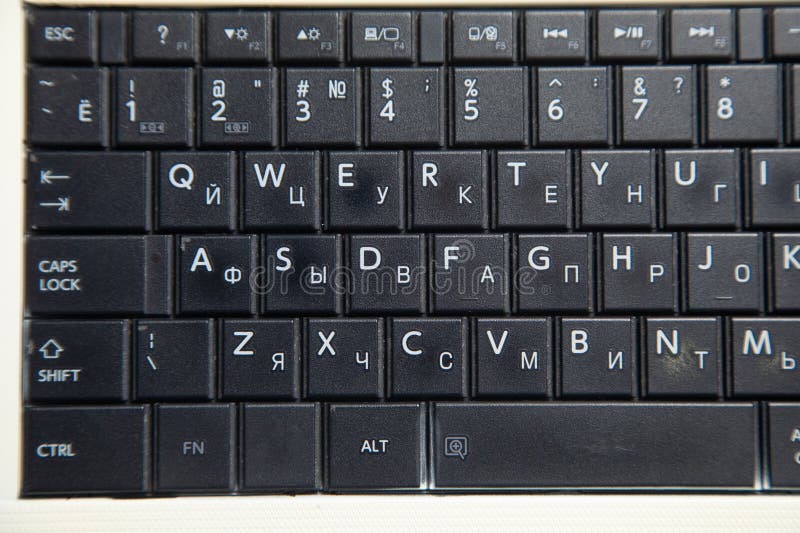 Computer Keyboard. Internet. Technology Stock Image - Image of keyboard ...