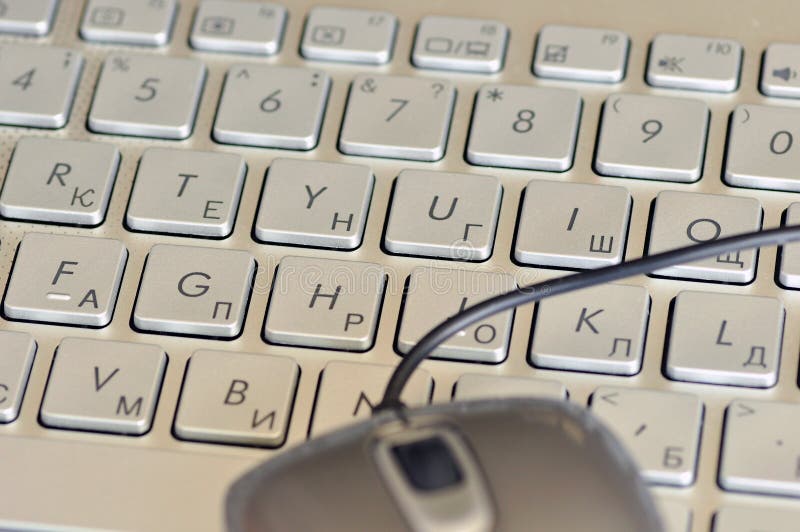 Keyboard and Computer Mouse. Stock Photo - Image of symbol, keyboard ...