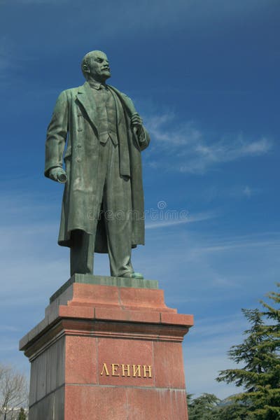 Comrade Lenin stock image. Image of republics, rasputin - 8606407