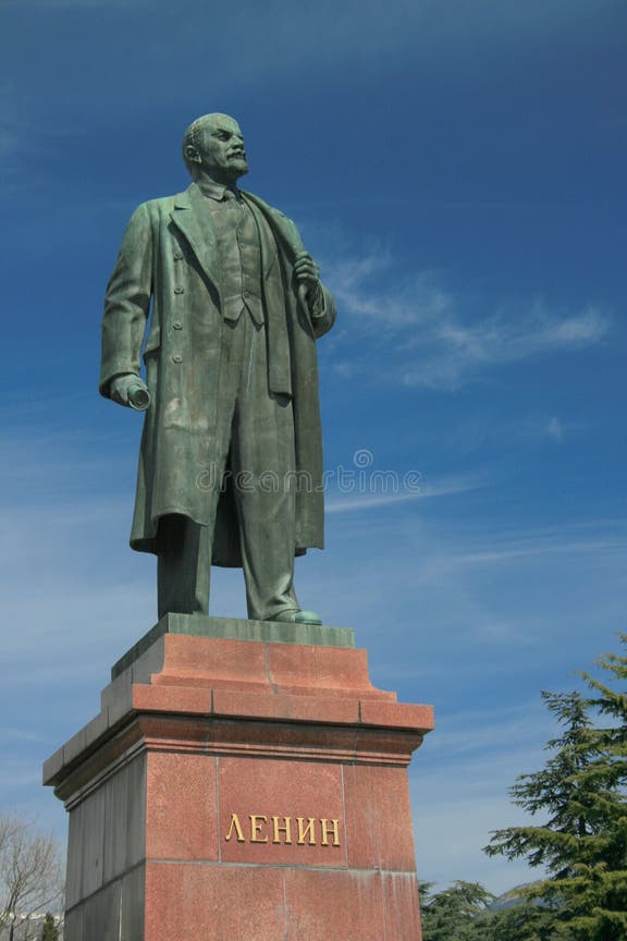 Comrade Lenin stock image. Image of republics, rasputin - 8606407