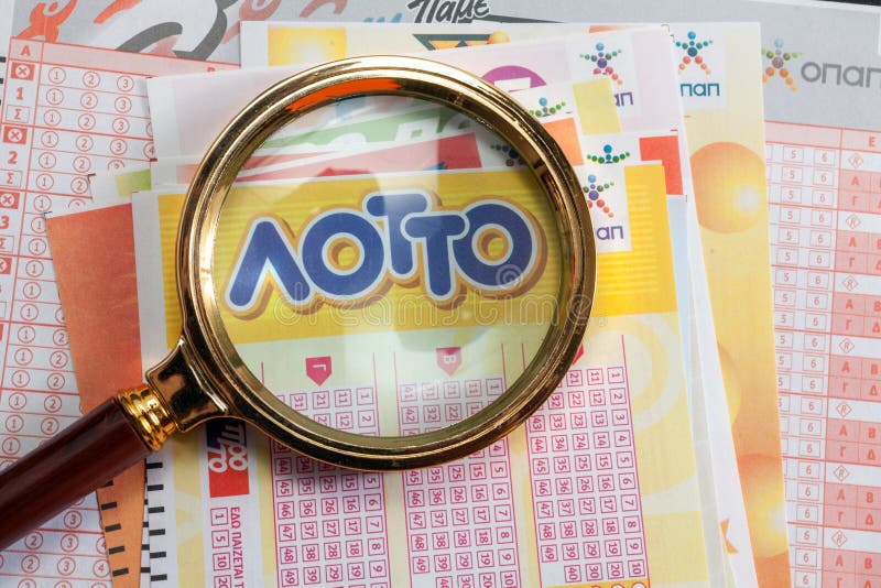 Conceito do loto imagem editorial. Imagem de bilhete - 74396575