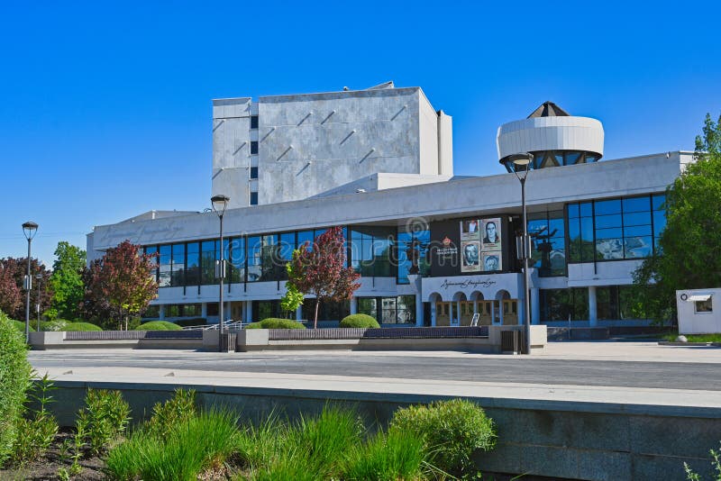 Concert Hall Building on Soviet Square in Voronezh Stock Image - Image ...