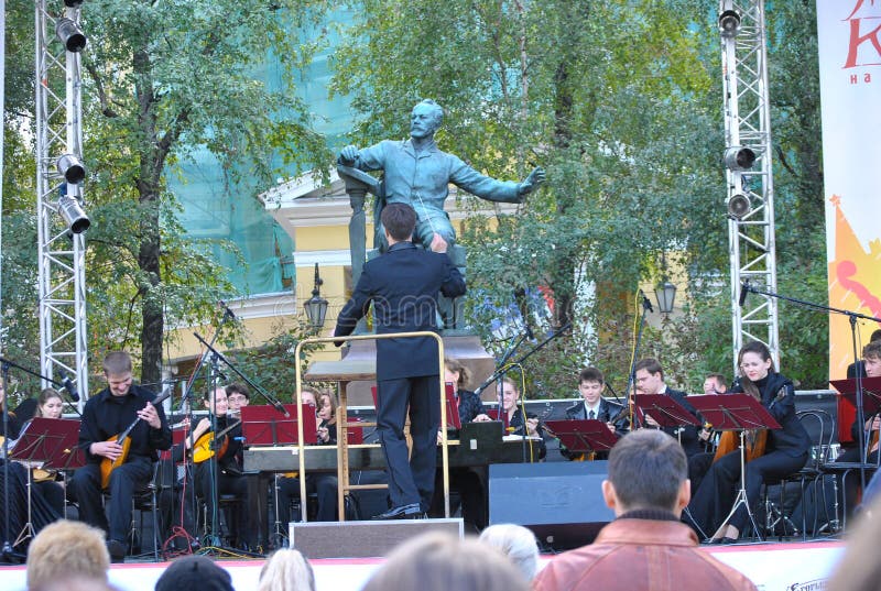 The Concert at the Moscow Conservatory Editorial Photo - Image of band ...