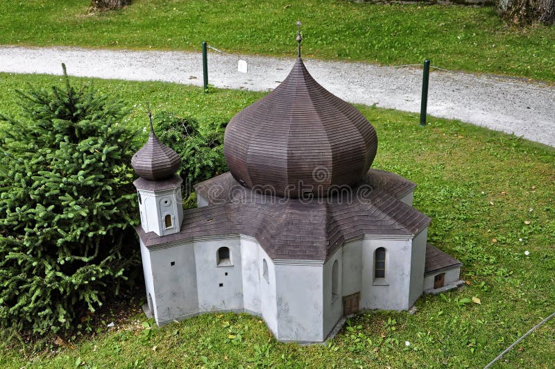 Modern Cone Building stock image. Image of environment - 600931