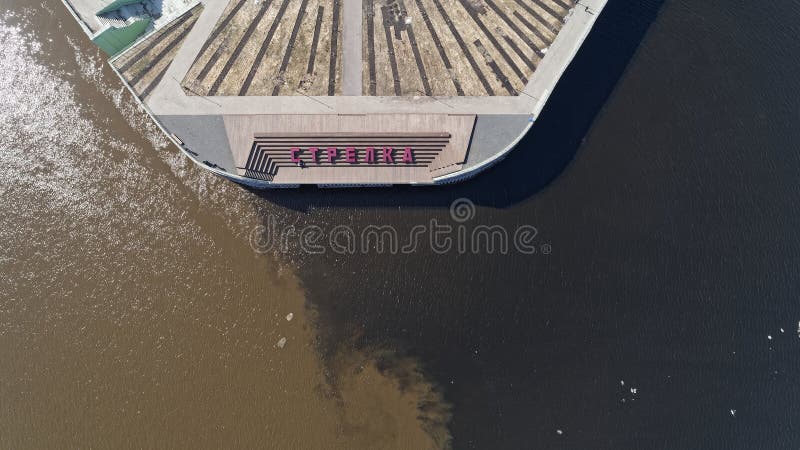 The Confluence of the Oka and Volga Rivers. the Difference in the ...