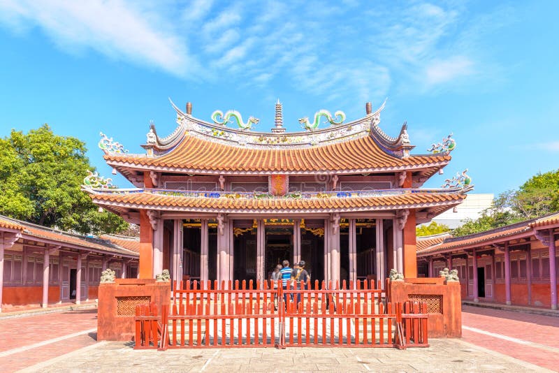 Confucius Temple stock image. Image of nobility, architecture - 77651143