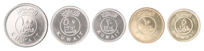 Conjunto De Moedas Do Kuwait Imagem de Stock - Imagem de horizontal ...