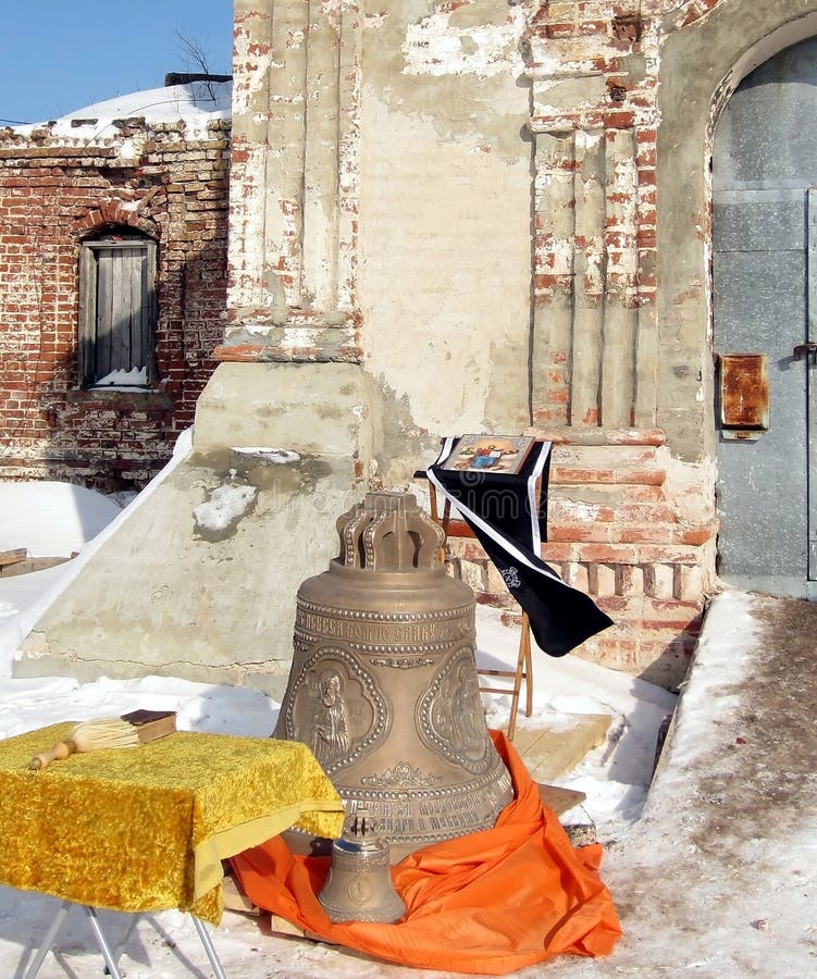 Consecration Bells during Holy Mass Stock Image - Image of antique ...