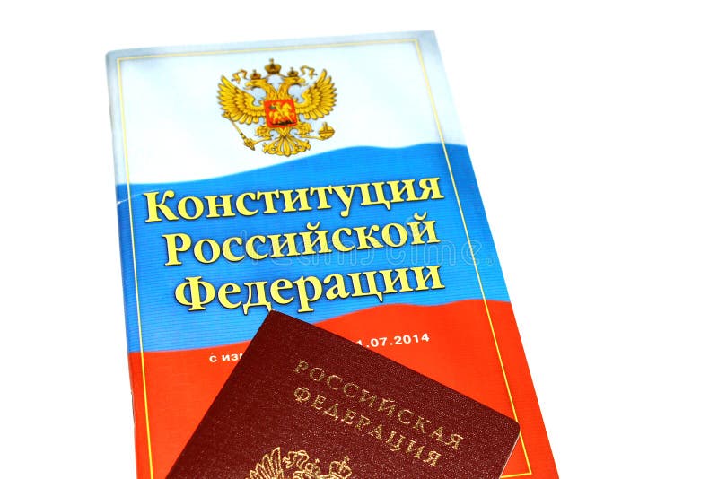 The constitution of Russia editorial stock image. Image of headed ...