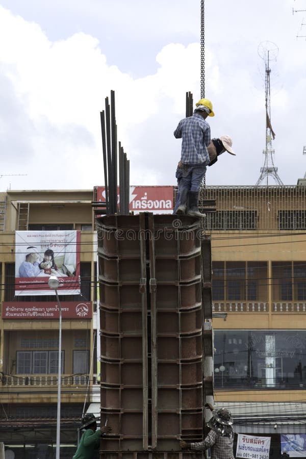 Concrete Mega Structures Stock Photos - Free & Royalty-Free Stock ...