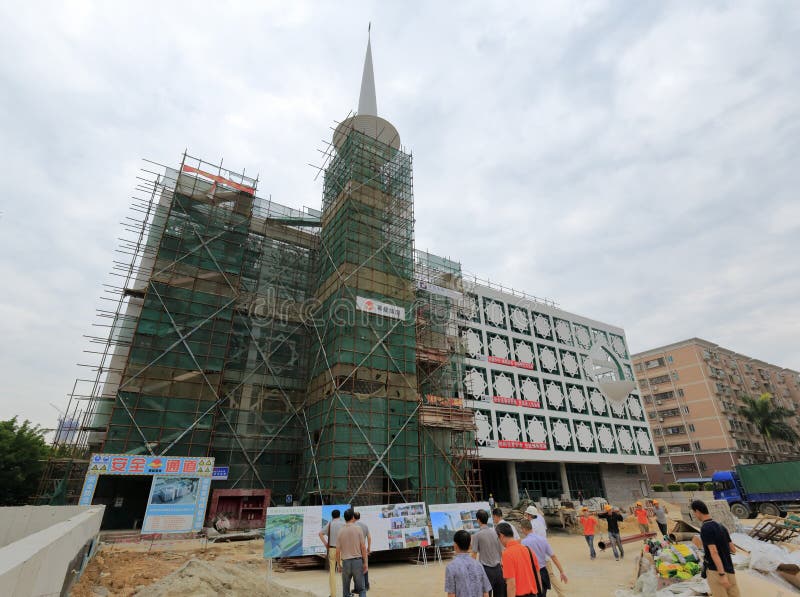 495 Modern Mosque Gate Stock Photos - Free & Royalty-Free Stock Photos ...