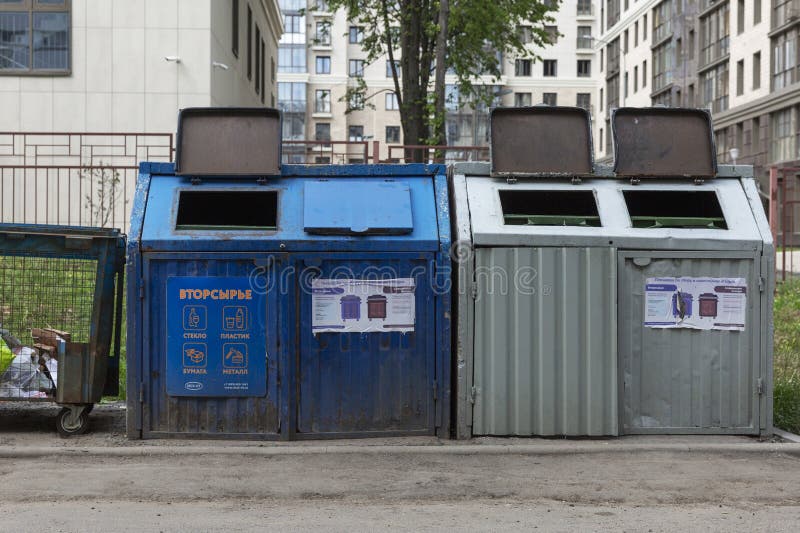 Containers for Separate Waste Collection in the Courtyard of the ...